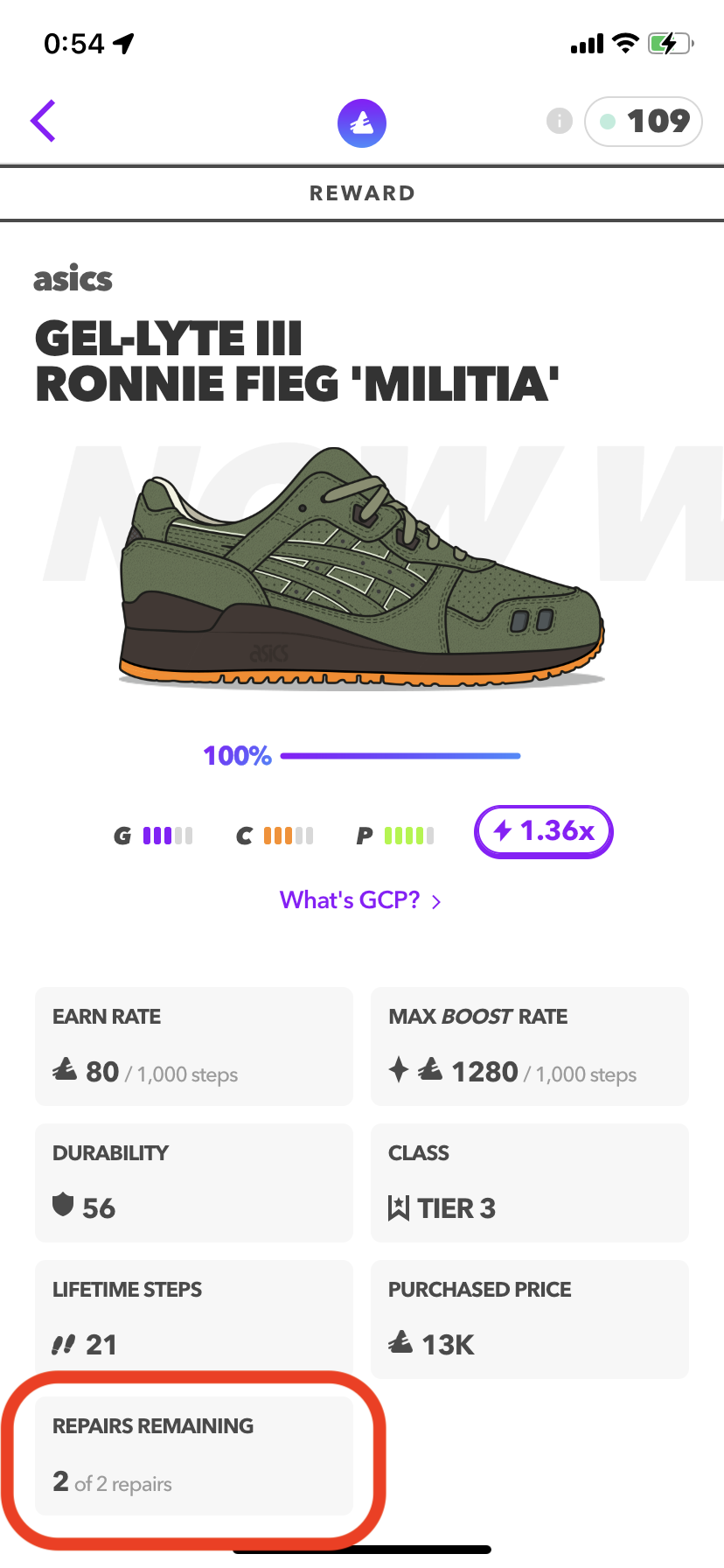 Agletマップ上のアイテムと効果を5分で解説【遊び方】 | NFTえんじにあ